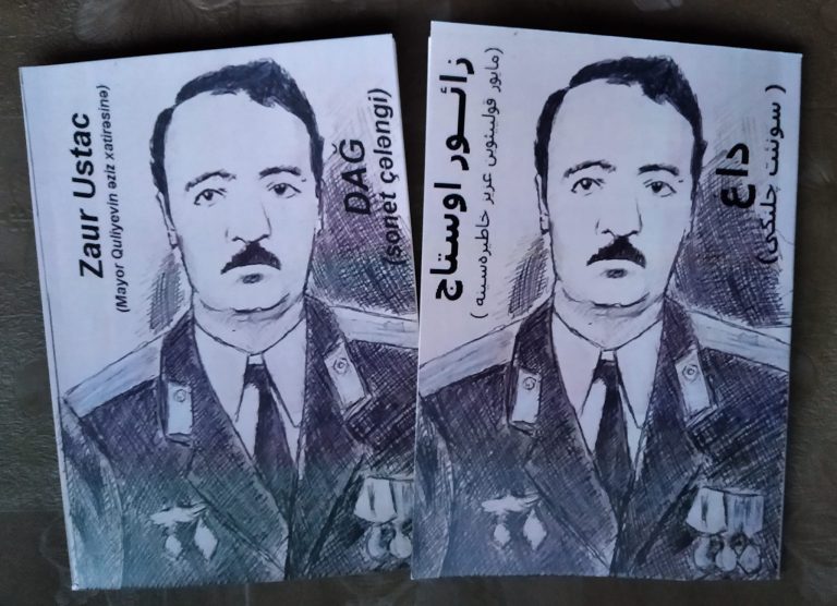 ZAUR USTACIN “DAĞ” ADLI YENİ KİTABI İŞIQ ÜZÜ GÖRÜB. | WWW.YAZARLAR.AZ